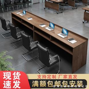 主席台简约现代板式双人演讲台办公桌椅组合会议室厅领导发言台-阿里巴巴