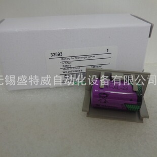 原装现货P033593/LV833593SP/S033593 MT控制单元电池33593-阿里巴巴