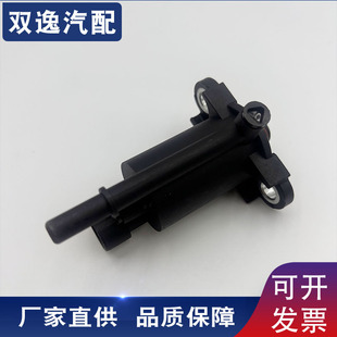 适用 雪佛兰15/16款科鲁兹1.5碳罐电磁阀控制阀24105458/24102848-阿里巴巴