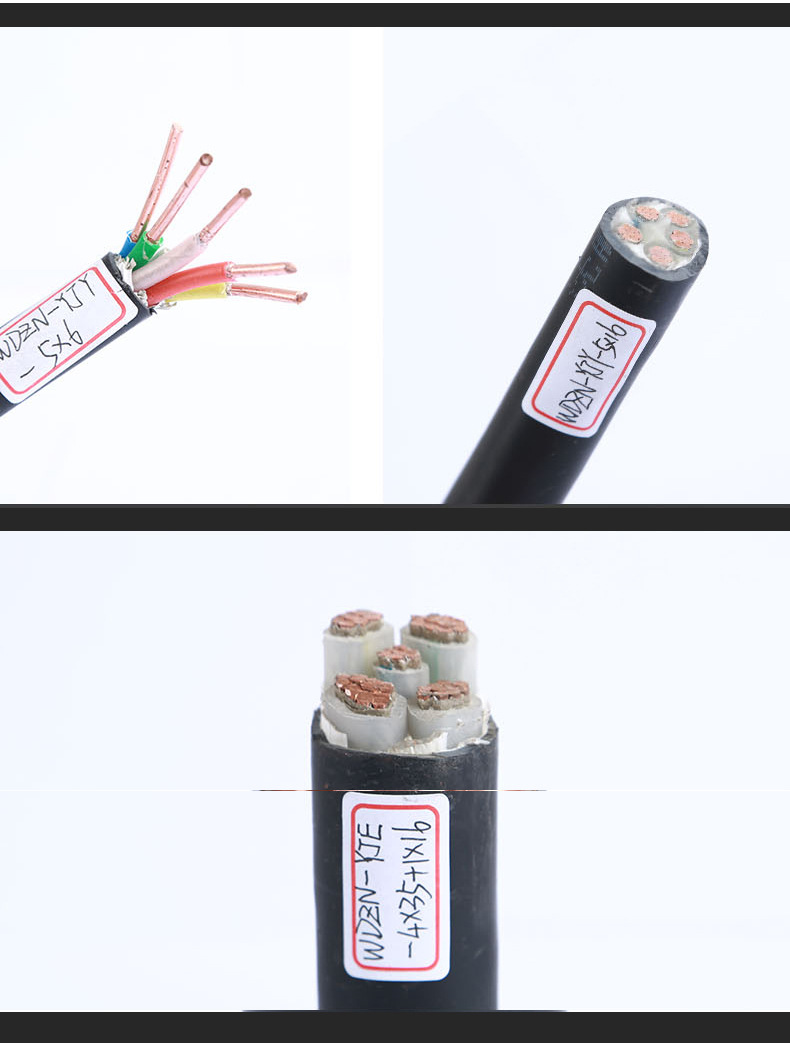 wdz-yjy5*6/10/16低烟无卤阻燃电力电缆 交联yjy铜电缆 厂家销售-阿里巴巴