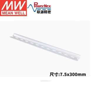 明纬&联源精密 PGG2TS35-7.5-300 DIN导轨TS35规格-阿里巴巴