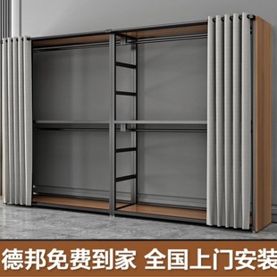 开放式衣柜架卧室落地金属挂衣架轻奢衣帽间组合步入式衣帽架厂家-阿里巴巴