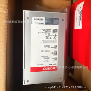 BECKHOFF倍福 倍福C6930-0060工控机全新原装现货大量供应-阿里巴巴
