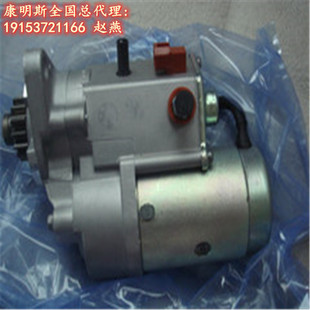QSX/ISM发动机启动马达5367755 大同市康明斯马达-阿里巴巴