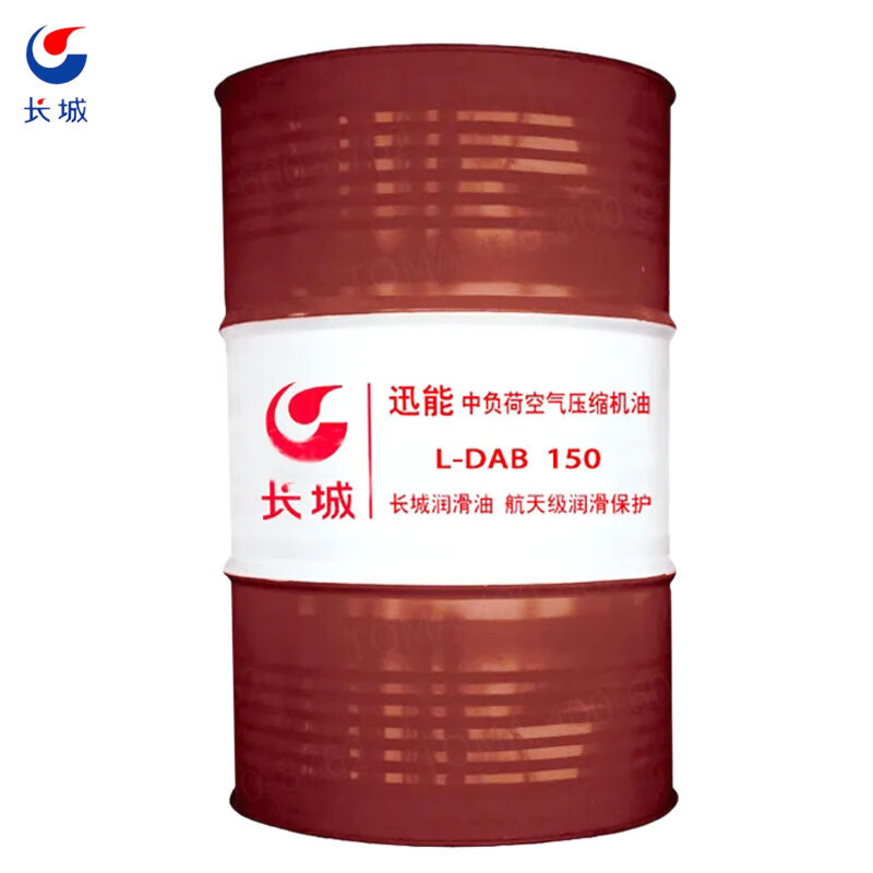 长城润滑油重庆总代理商长城迅能L-DAB中负荷空压机油16kg 170kg-阿里巴巴