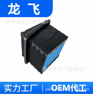 P623400 AF4222 P616050 2602212C1 2517298C1 PA32001空气滤清器-阿里巴巴