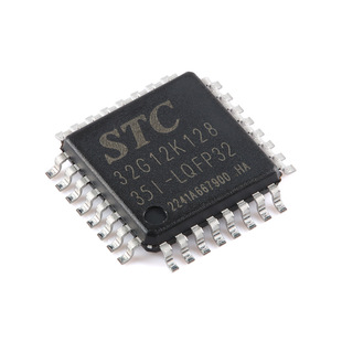 STC32G12K128-35I-LQFP32 32位8051内核单片机芯片-阿里巴巴