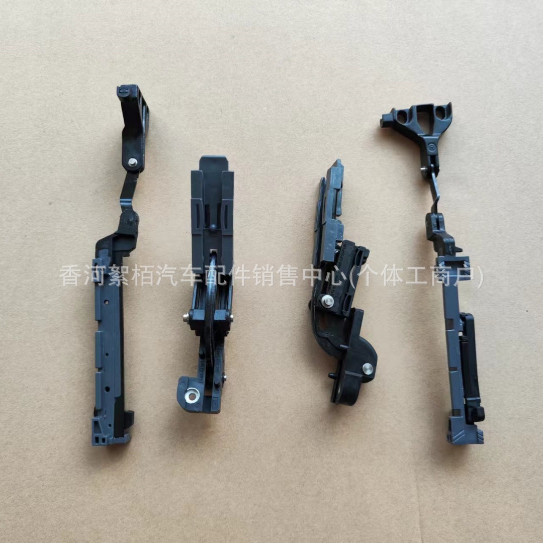 适用于奔驰W253W205W222W117天窗支架604836865 604836866-阿里巴巴