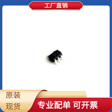 【upa68】_upa68价格/图片/品牌_upa68批发/厂家 - 阿里巴巴