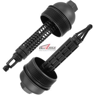 奔之滤11427805407 11427787696 11427787697机油滤清器总成-阿里巴巴