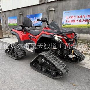 钱江ATV 全地形车 雪地摩托 沙滩车 QJ-阿里巴巴