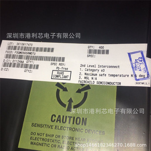 FSGM0565RWDTU 封装TO220F-6定型弯脚 全新现货 FSGM0565RBLDTU-阿里巴巴