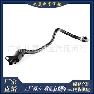 适用于奔驰M271发动机废气管曲轴箱通风管 2710180200 2710180729-阿里巴巴