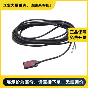 欧姆龙 E3T超小超薄型光电传感器 E3T-FD11 2M | E3T 1009A-阿里巴巴