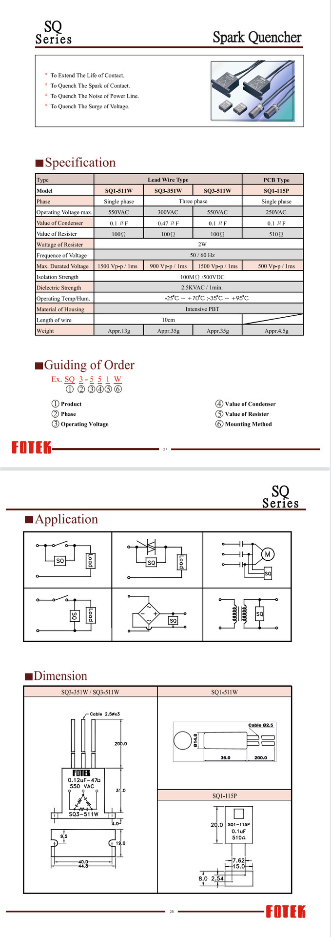 原装正品台湾FOTEK/阳明SQ1-511W/SQ1-211W/SQ1-511火花消除器-阿里巴巴