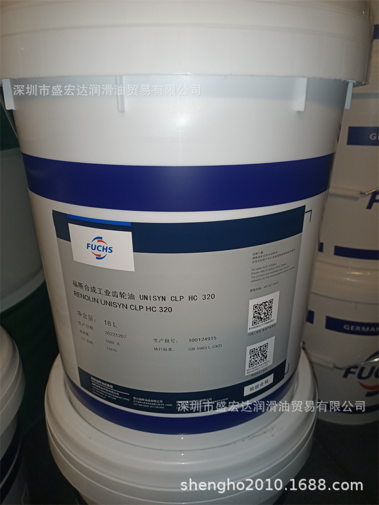 FUCHS RENOLIN UNISYN CLP HC 150 220 320合成齿轮油-阿里巴巴