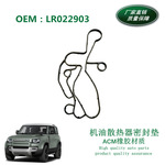 重庆市迅哆啦密封件有限责任公司_阿里巴巴旺铺