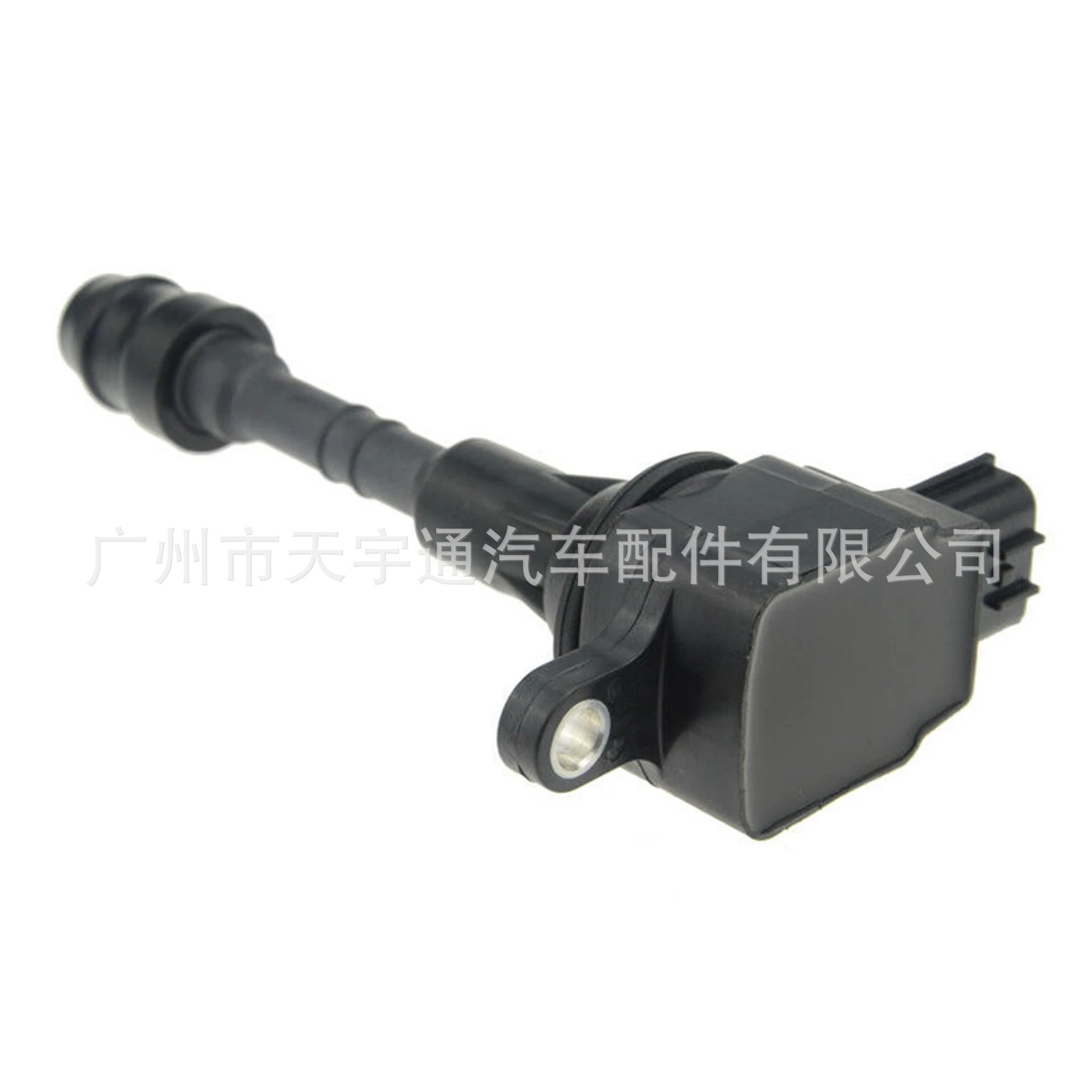 日产线圈-日产线圈批发、促销价格、产地货源 - 阿里巴巴