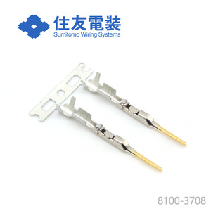 千金供应8100-3708端子住友连接器接插件现货-阿里巴巴