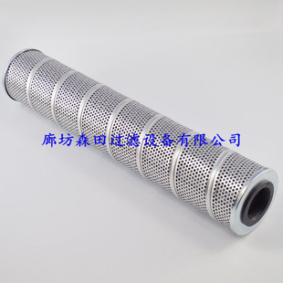 933117Q 液压滤芯parker派克 工业 化工 油田钻井设备过滤器-阿里巴巴