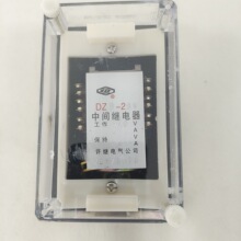 dzs-254-dzs-254批发、促销价格、产地货源 - 阿里巴巴