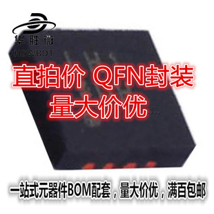 L6926Q1TR QFN封装 BQ32003DSUR 贴片 IP101GRI 可直拍-阿里巴巴