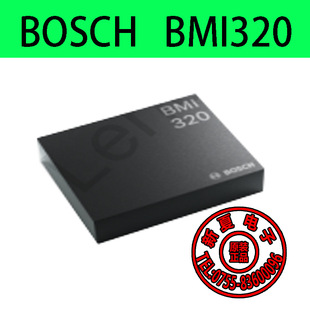 BMI320 BOSCH 博世 加速+陀螺 全新原装正品 长期现货 货源稳定-阿里巴巴