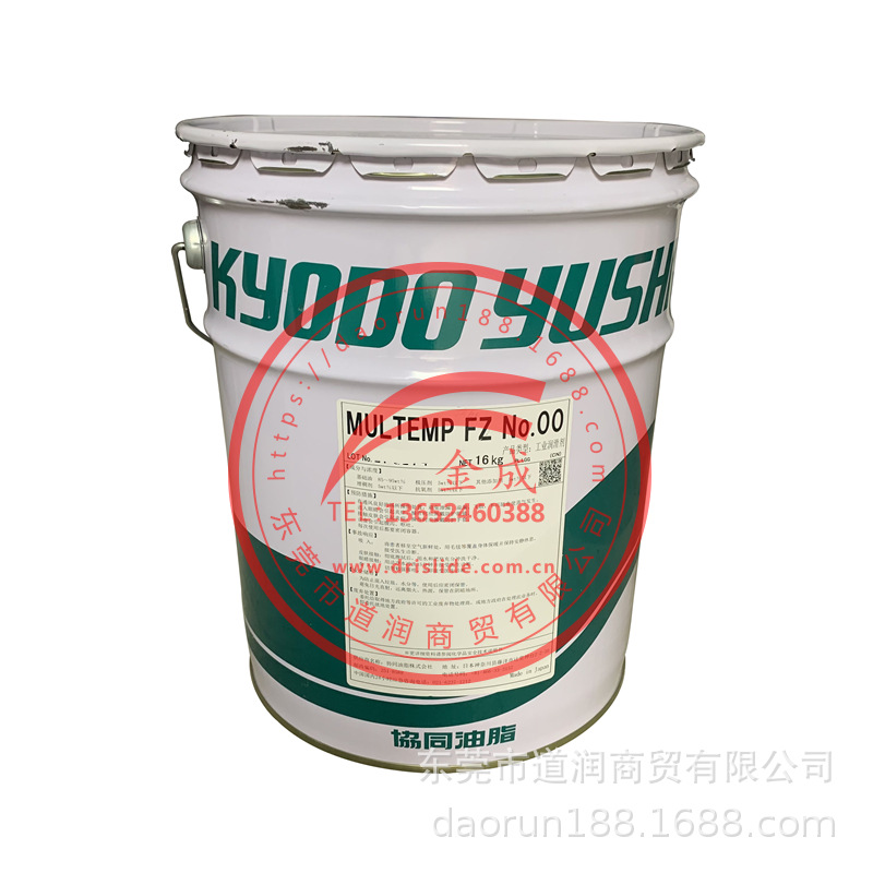 川崎机器人润滑油MULTEMP FZ No.00润滑脂 16KG协同油脂-阿里巴巴