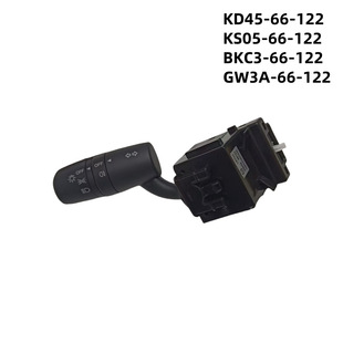 KD45-66-122 KS05-66-122 适用于马自达6/3/CX-5大灯转向灯开关杆-阿里巴巴