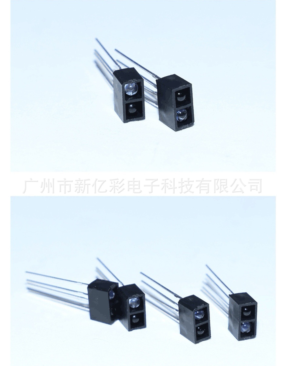 XC190台灯手扫感应开关 皂液机ITR9909反射光电开关 手扫感应开关-阿里巴巴