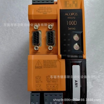 80VD100PD.C022-01 贝加莱ACOPOS 100D驱动倍福总线模块现货议价-阿里巴巴