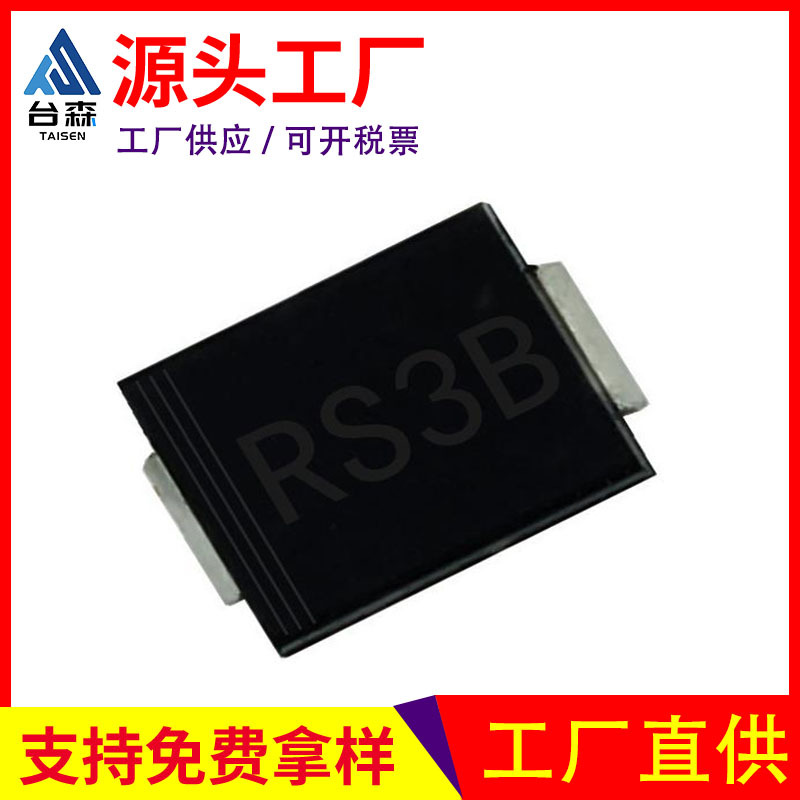 fr5bc-fr5bc批发、促销价格、产地货源 - 阿里巴巴