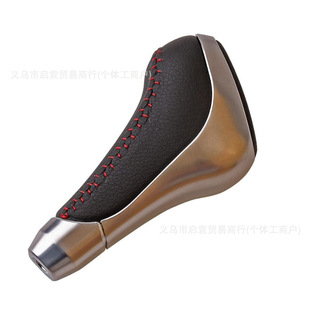 PTR57-34141 2012-2021 Runner Tundra 自动换挡旋钮 （棕色）-阿里巴巴