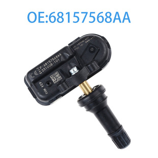 汽车胎压传感器68157568AA 适用于吉普道奇 轮胎压力监测器厂家-阿里巴巴