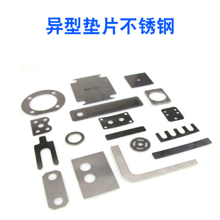 ll304不锈钢带薄钢板 316不锈钢打包带钢皮薄垫片0.01 0.05 0.1 0-阿里巴巴