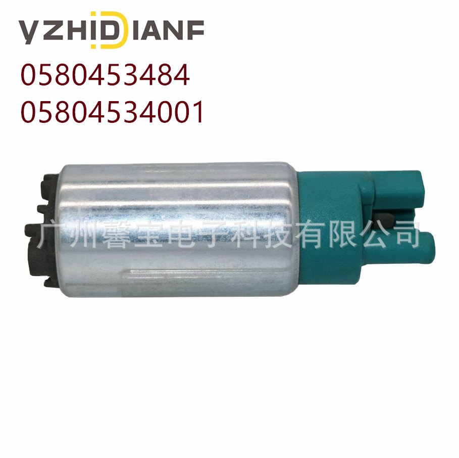 0580453484 0580454001适用于丰田本田汽车燃油泵电子汽油泵-阿里巴巴