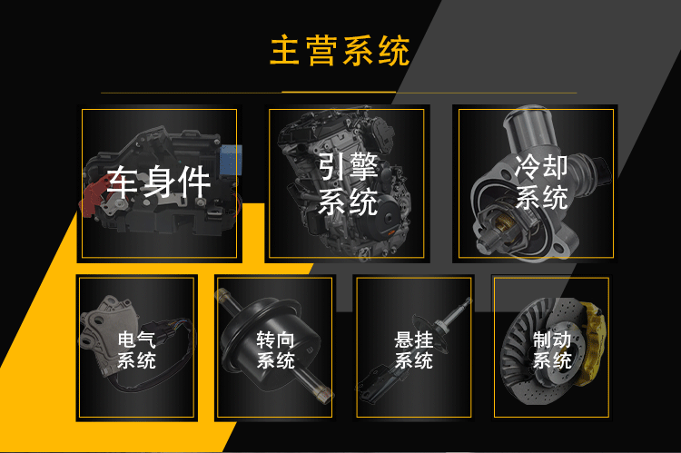 4431033170 4431006130 4431006170 适用于丰田动力转向泵-阿里巴巴