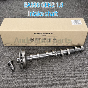 适用EA888GEN2 1.8 凸轮轴 EA888进气轴 途观A4B8 mk6 06J109021G-阿里巴巴