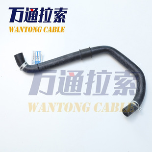 厂家加工定制日系韩系汽车水管25411-2F800 25412-2F800-阿里巴巴