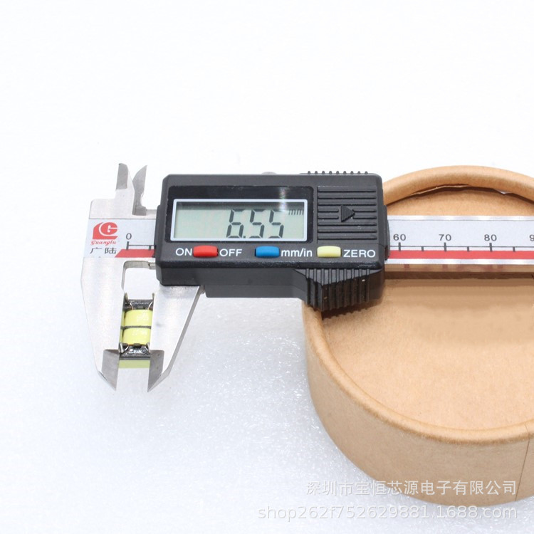 共模电感滤波器UU9.8/UU10.5/UU16/UT20/EE8.3/EE10/EE12电感线圈-阿里巴巴