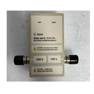 安捷伦Agilent 85092C-60007 校准件射频电子校准仪 RF 双端口-阿里巴巴