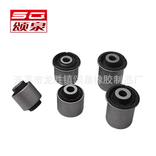 54570-1LB0A 55045-1LB0A 54542-1LB0A 主营日韩系衬套 途乐Y62-阿里巴巴