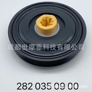 曲轴皮带轮 2820350900 A2820350900 适用奔驰W177 W247-阿里巴巴