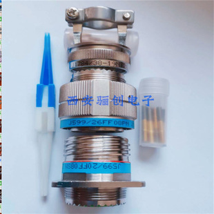 GJB599连接器J599-26FF08PN+J599-20FF08SN+J1784-38-19N整套-阿里巴巴