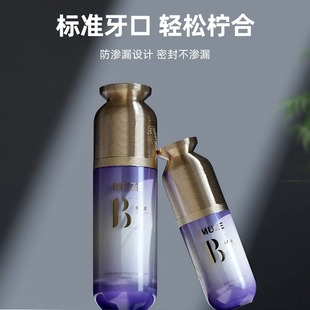 沐泽30ml 50ml 100ml 130ml水乳套装分装瓶30g 50g膏霜瓶工厂定制-阿里巴巴