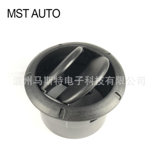 适用雷诺Master 欧宝空调出风口通风格栅 8200212480 687602618R-阿里巴巴
