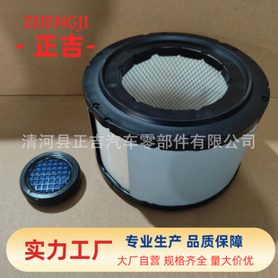 优质供应 2707257 270-7257 270-7469 3971070 WA10046 40-1010-阿里巴巴