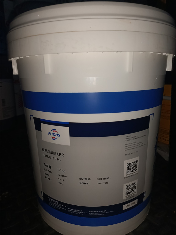 福斯FUCHS RENOLIT EP000 00 0 1 2 3极压多用途润滑脂17kg工业润-阿里巴巴