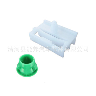 适用于宝马3系E32E36 E46 E90 E91卡扣51711932996+51718184574-阿里巴巴