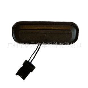 适用于别克英朗 尾门行李箱开关/后备箱拉手 13422270 13298054-阿里巴巴